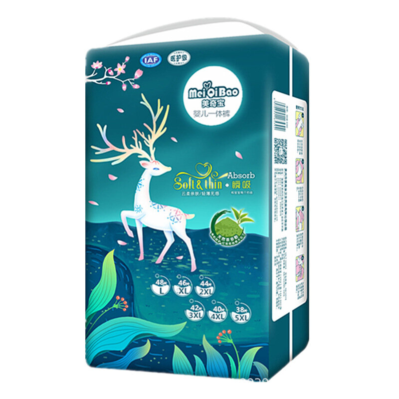 Подгузники-трусики с полным покрытием 5XXXXXL 4XL Ультратонкие детские подгузники для мальчиков и девочек для ночного использования XXXL