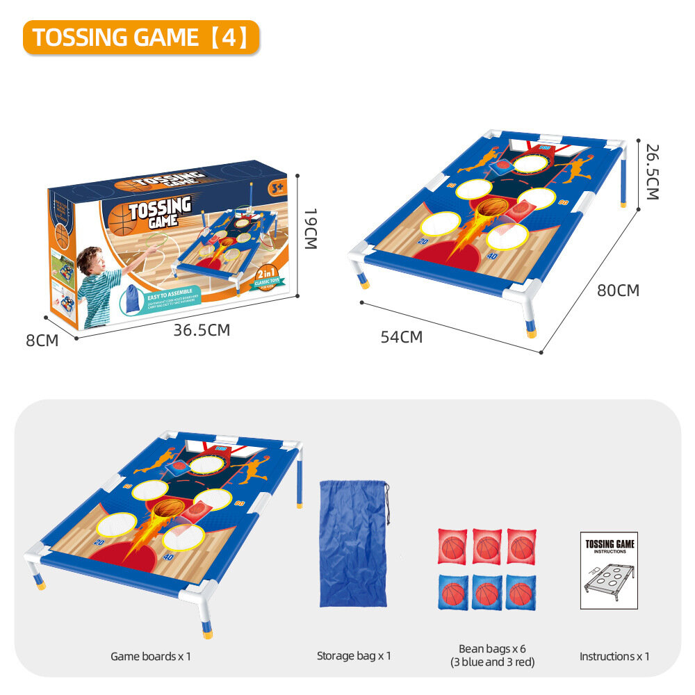 Горячая распродажа SG<Спортивный подарок> Игрушка для метания мешков с песком, игра для командного строительства на открытом воздухе, интерактивная игра, круговая головоломка