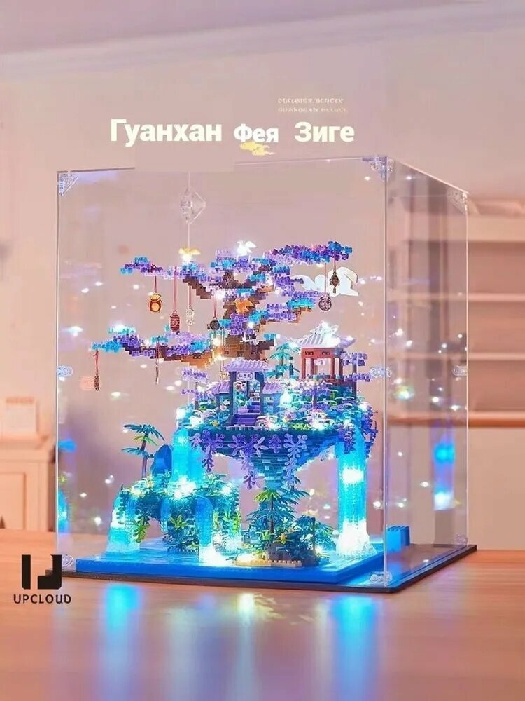 Конструктор пластиковый/Сказочный павильон/Домик на дереве с сакуройПавильон фэнтезийной Феи 24888шт + Акриловые лампы