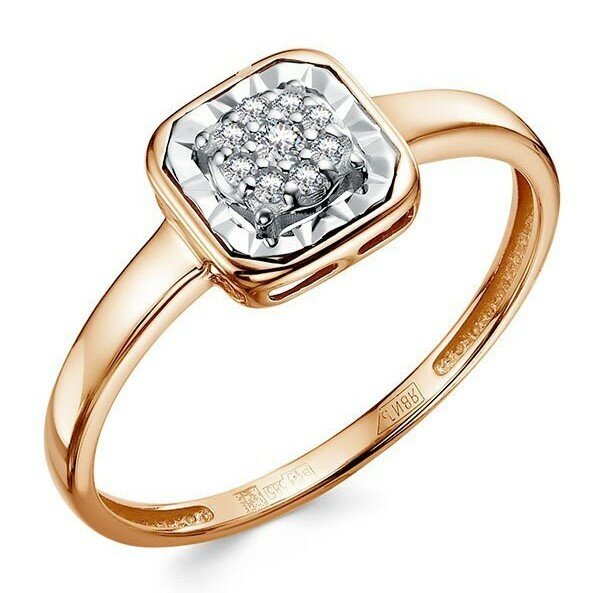 Кольцо, золото, 585 проба, бриллиант