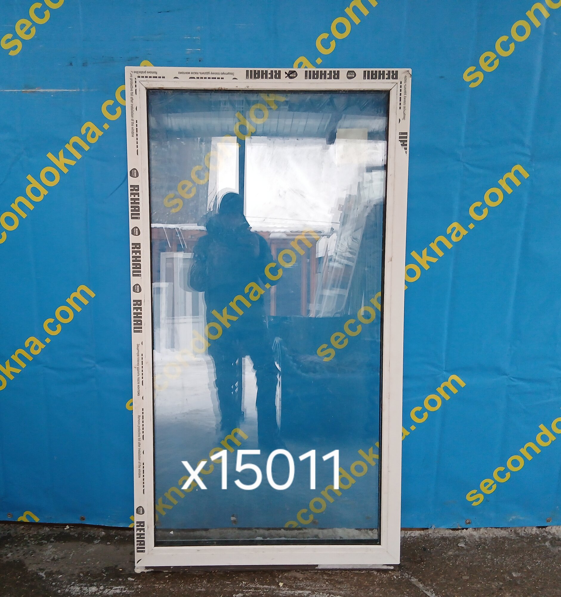 Пластиковое окно Б/У 1430(в)х790(ш)