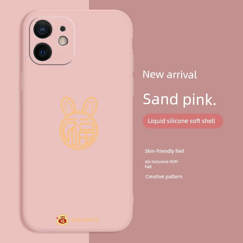 Премиум чехол для iPhone 11 из силикона в розовом песке, прочная ударопрочная защита с мягкой TPU-материей для