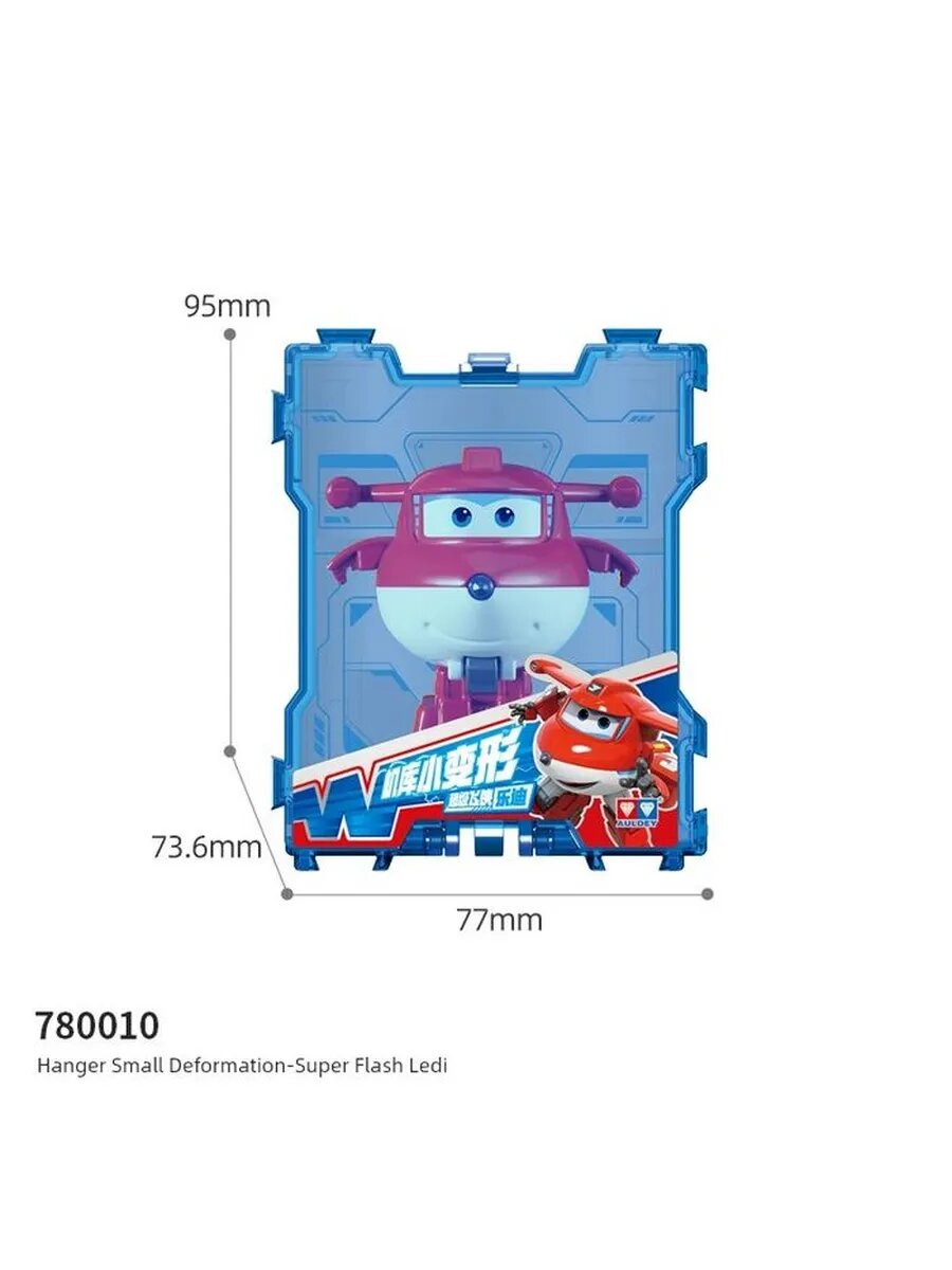 Мини-робот-трансформер (Electric Energy Le Di)