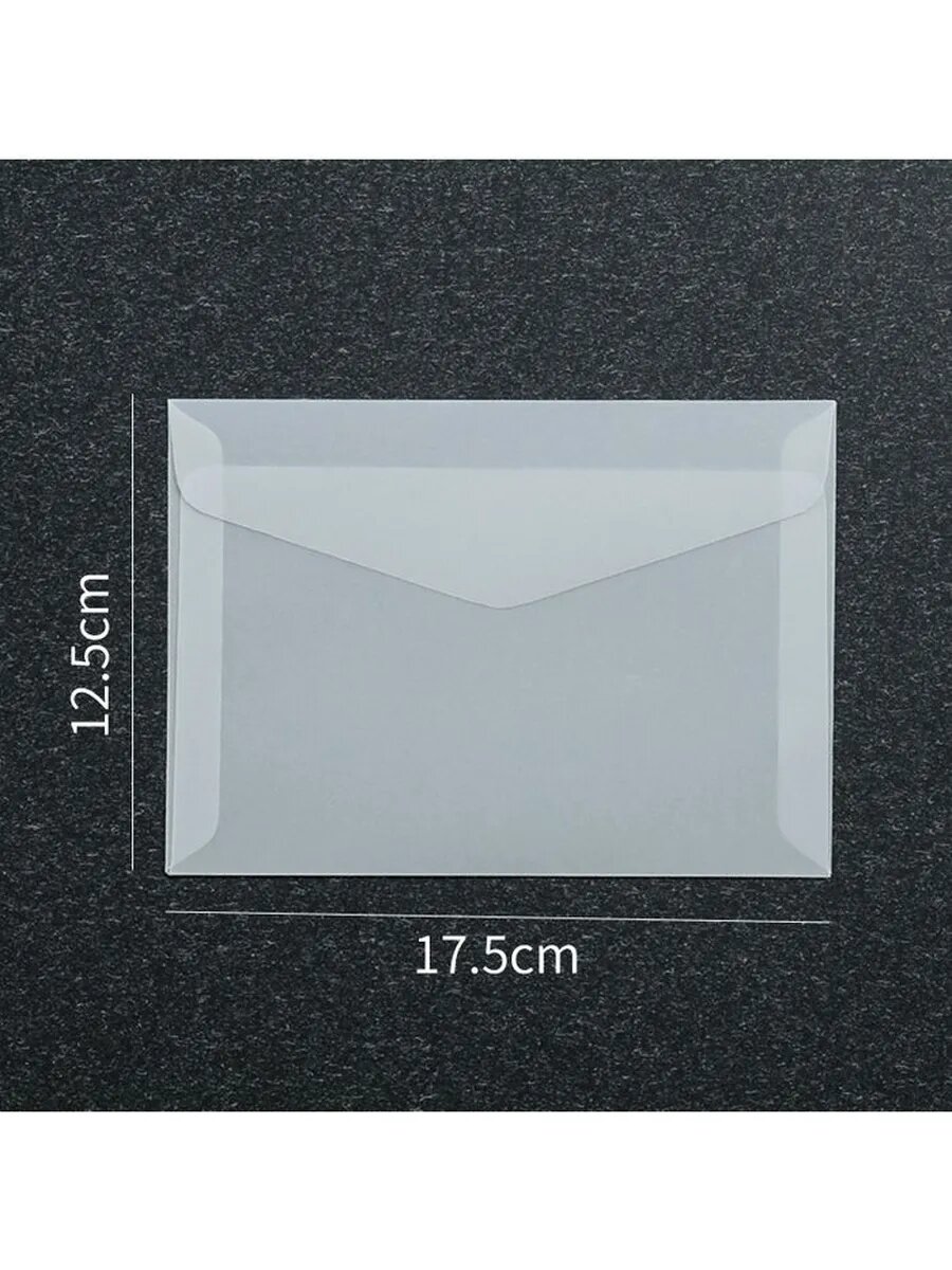 Пергаментный конверт (12,5*17,5см, евростиль)