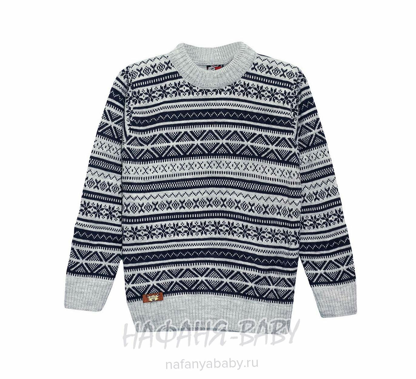 Джемпер  Вязаный джемпер с жаккардовым узором для мальчиков