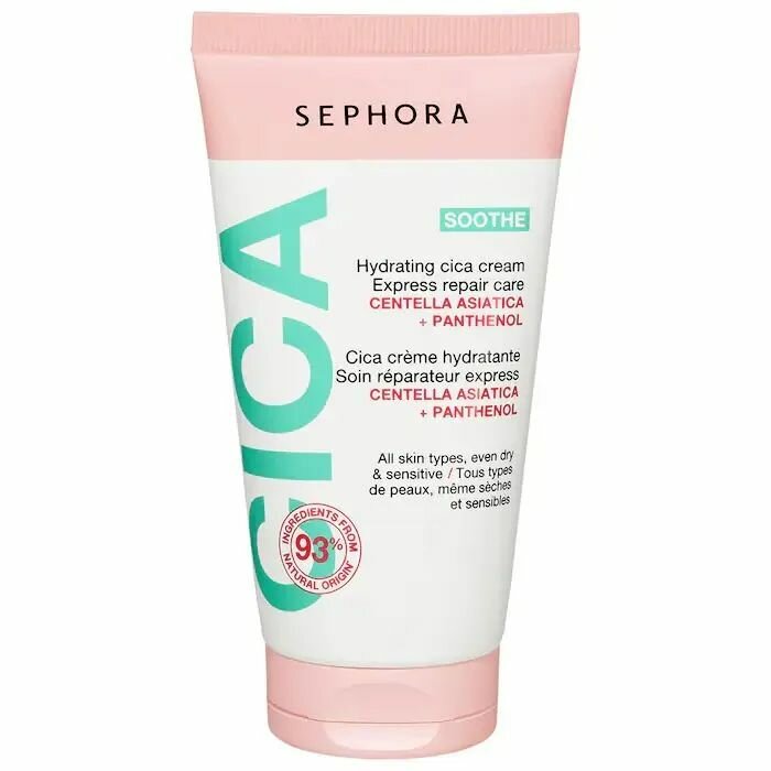 Крем SEPHORA Hydrating Cica Express Repair Care Cream 75 мл