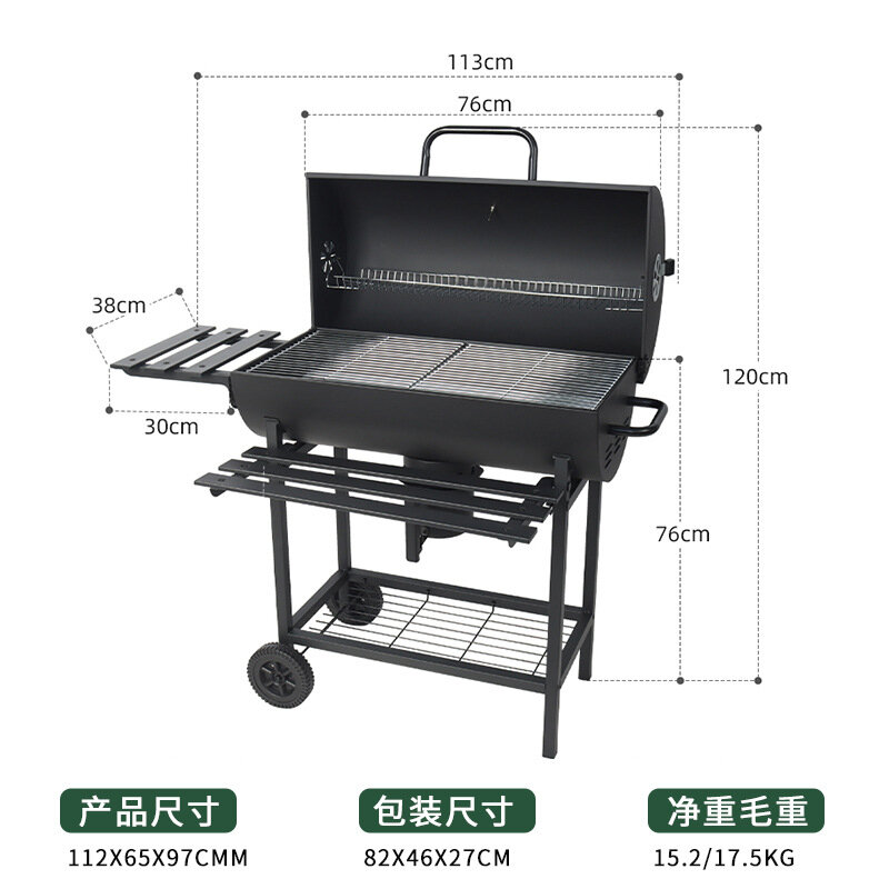 В наличии складной стол для барбекю, уличный дворовый гриль, угольный коптильня, стойка для угольного гриля, барбекю гриль Фошань