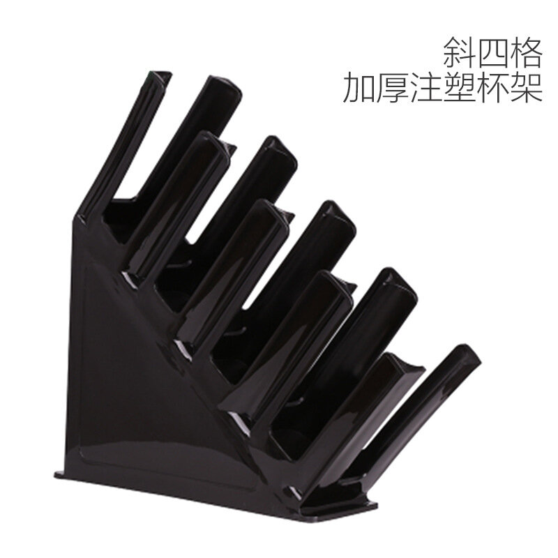 Держатель для пластиковых бумажных стаканчиков для кофе и молочного чая, одноразовый разделитель стаканов, интегрированная стойка для стаканов на вынос