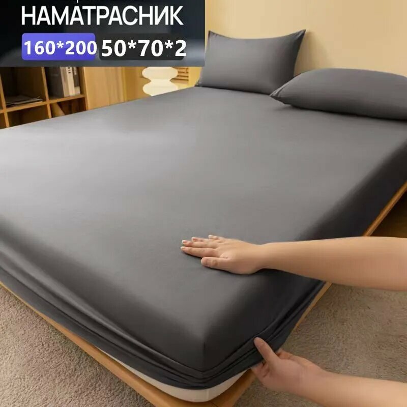 Наматрасник 160x200х25см темно-серый