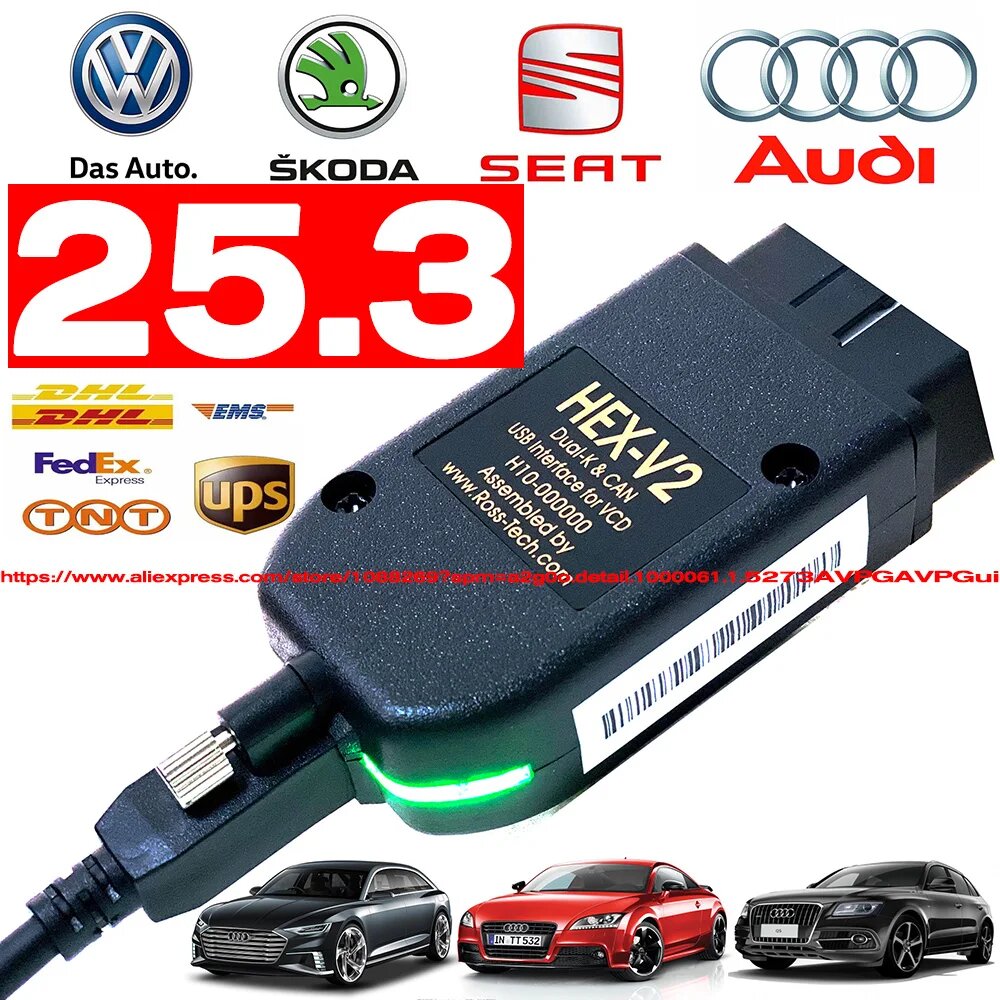 2026 Новый интерфейс V25.3 VAG HEX V2 для VAGCOM VAG COM VW-AUDi Professional Scan Code Обновление оборудования AUTO COM VCDS TOOL German English