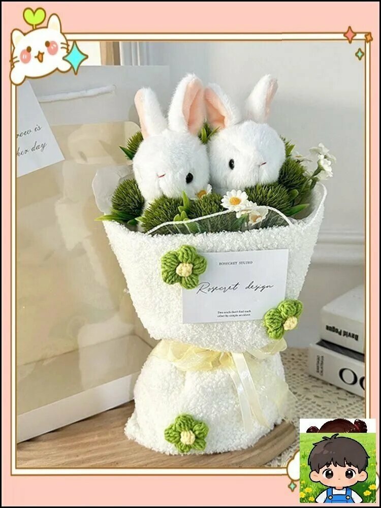 Эксклюзивный светящийся детский букет из мягких плюшевых игрушек