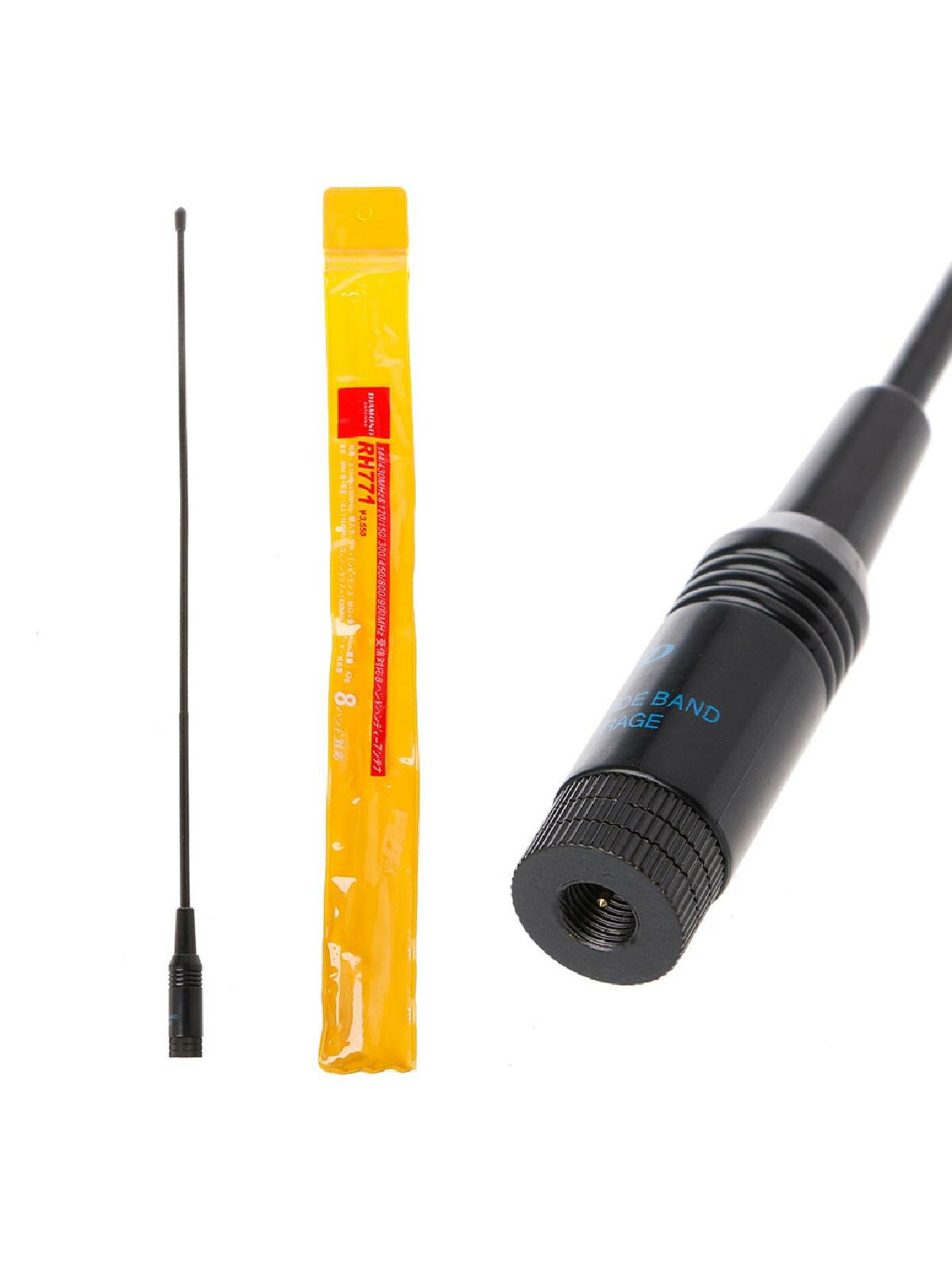 УКВ/UHF SMA-Штекерная Антенна для Универсальной Ручной Радиоантенны BaofengUV-5R 1шт