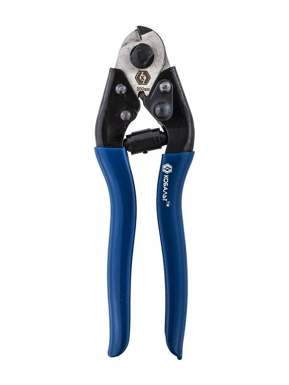 Тросорез кобальт 200 мм, CR-V, до 3 мм, (1 шт.) подвес