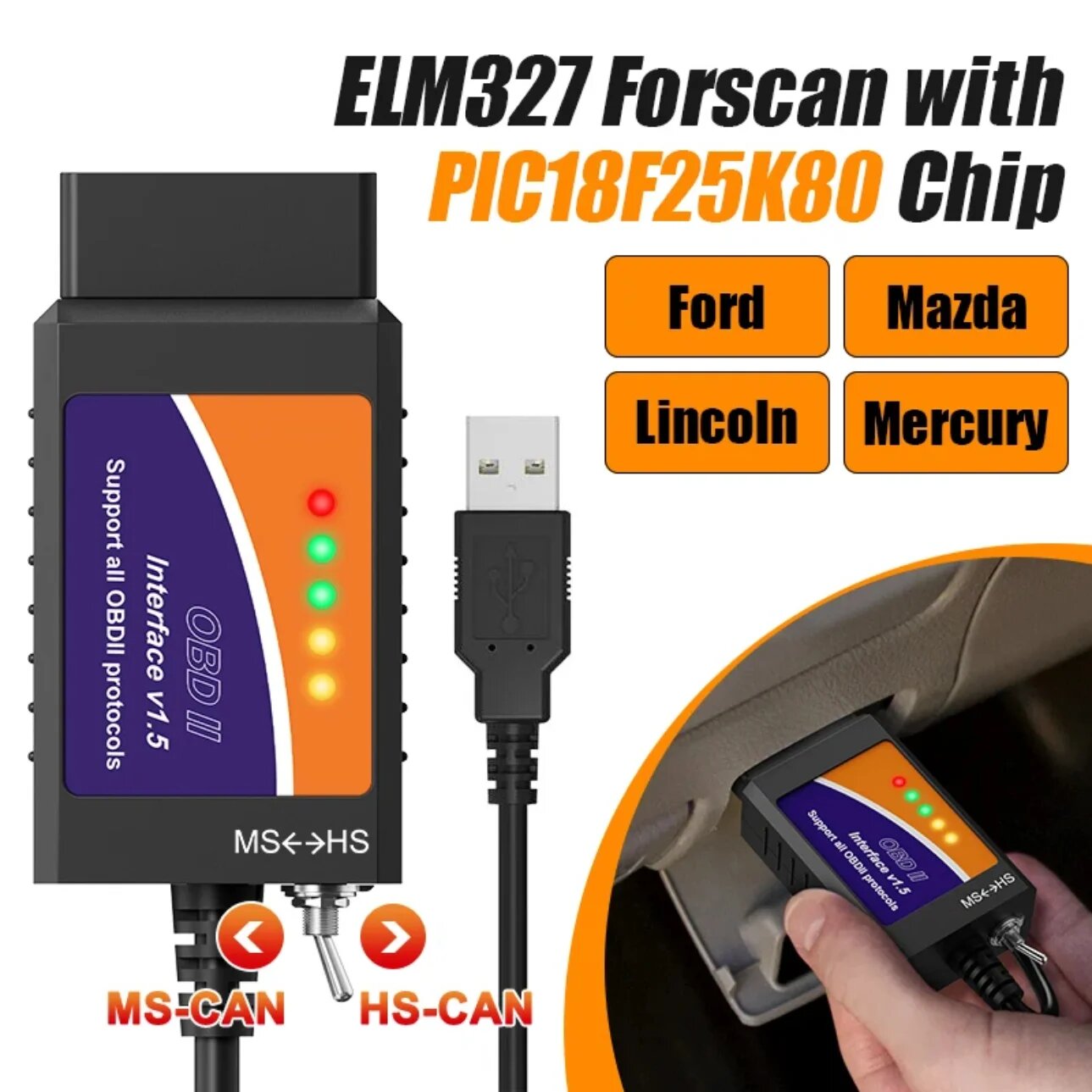 Диагностический сканер FORscan ELM 327 OBD2 USB V1.5 HS/MS CAN-переключатель для считывателя кодов транспортных средств Ford