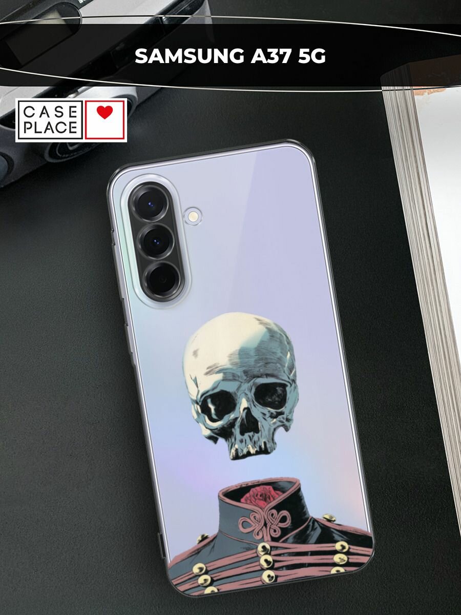 Чехол на Samsung Galaxy A37 5G / Самсунг Галакси А37 5G с принтом Гусар, прозрачный