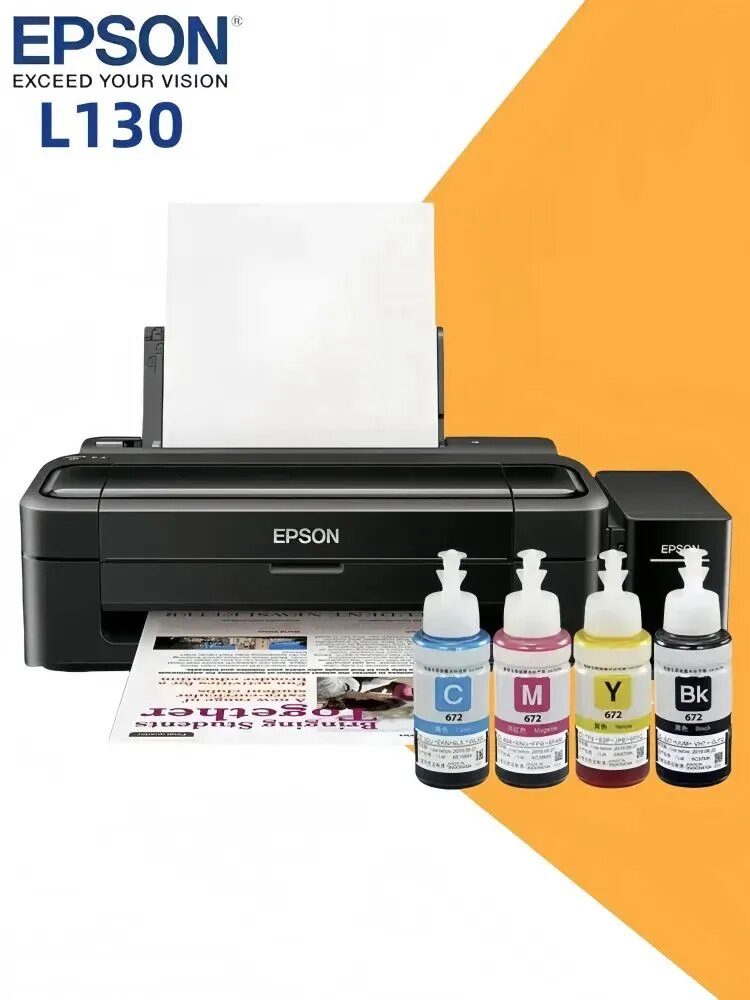 Epson Принтер струйный Принтер струйный Epson L130, черно-серый, черный матовый