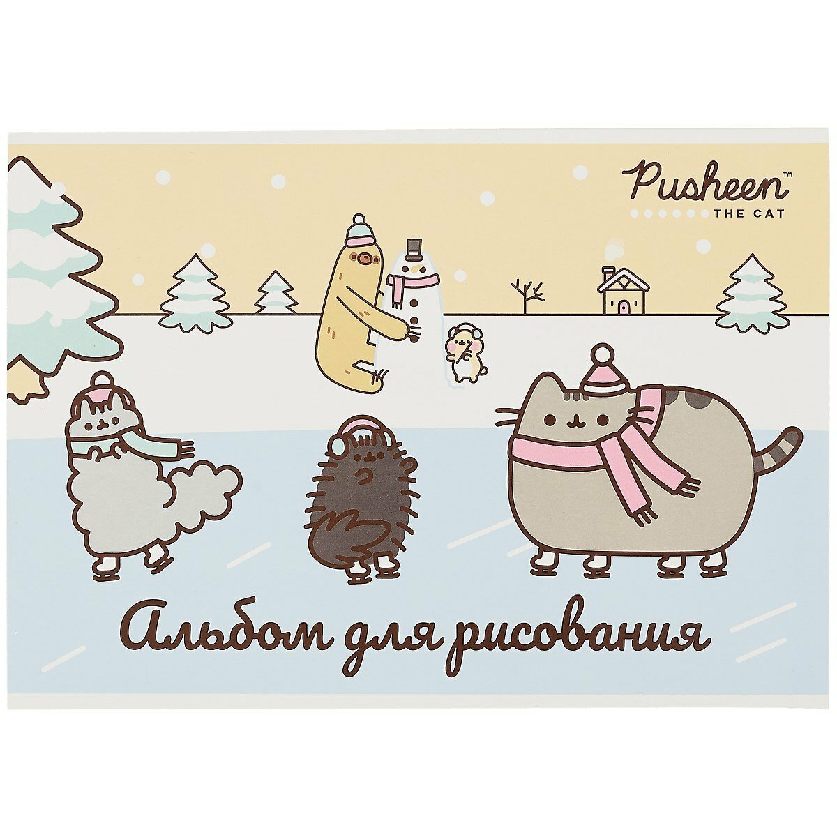 Альбом для рисования «Pusheen» Academy Style А4, 40 листов, склейка, в ассортименте