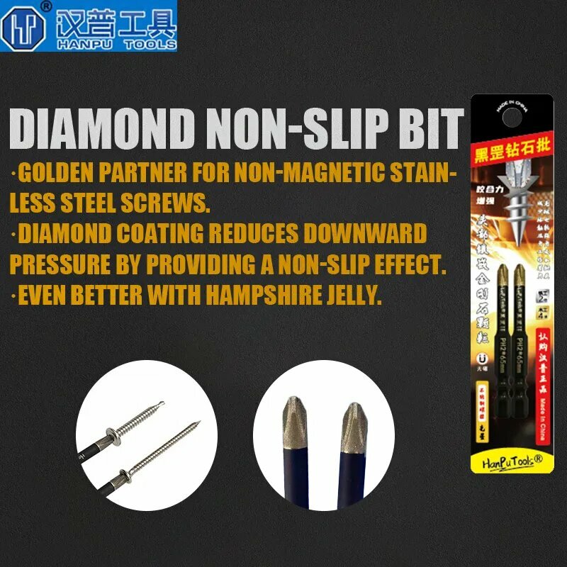 HanPu PH-2 Алмазное нескользящее долото Аксессуары для инструментов