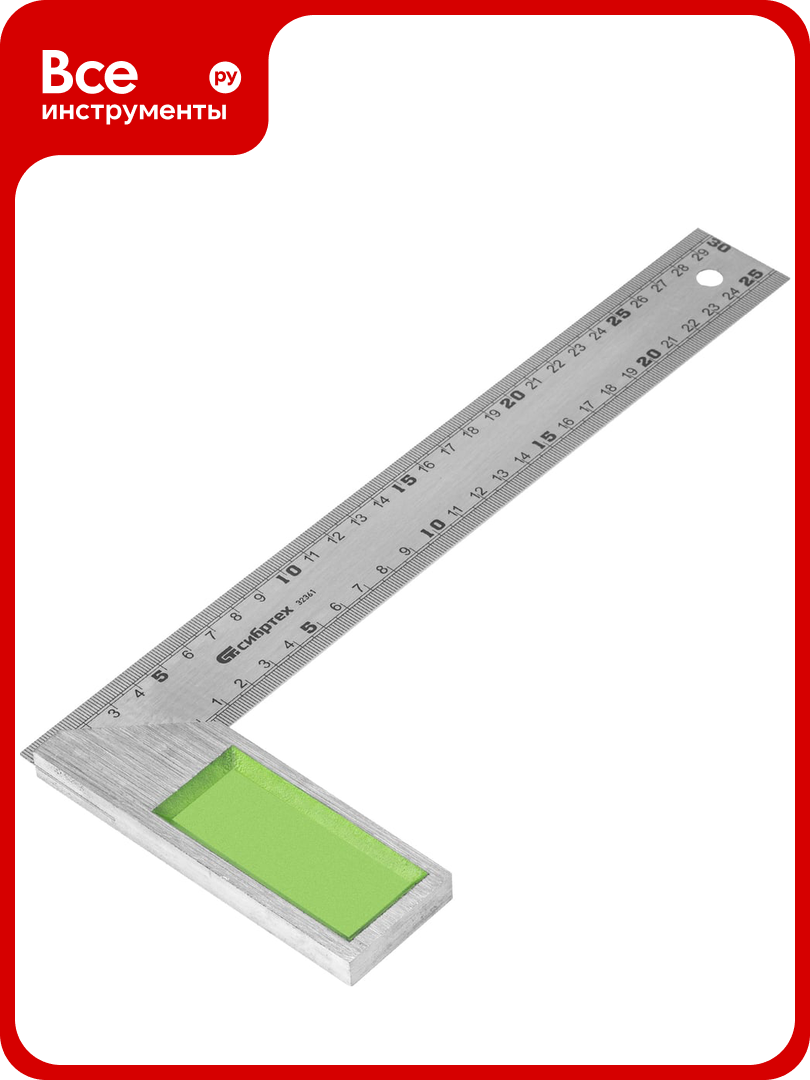 Металлический угольник 300 мм СИБРТЕХ 32361 нержавеющая сталь с двойной метрической шкалой и травлением разметки
