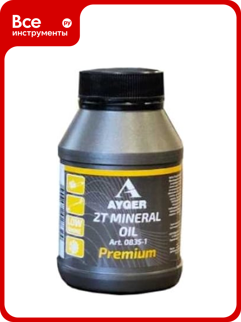 Масло минеральное 100 мл, API TC для 2-тактных двигателей AYGER 0835-1