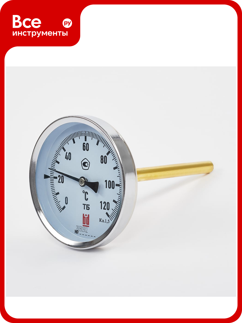 Биметаллический термометр BD ТБ 80Т/100 (0-120С), G1/2, кл. т. 1,5, осевое соединение, высокая точность