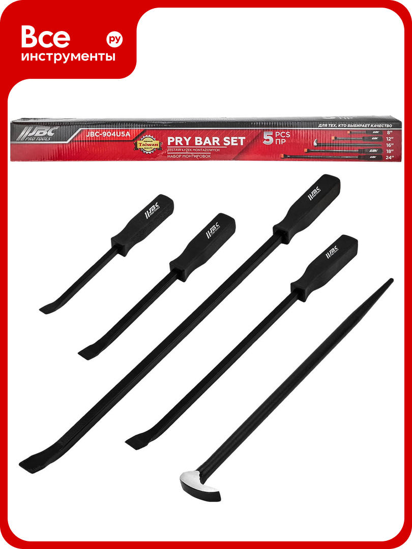 Набор монтировок JBC 5 предметов JBC-904U5A(62596)