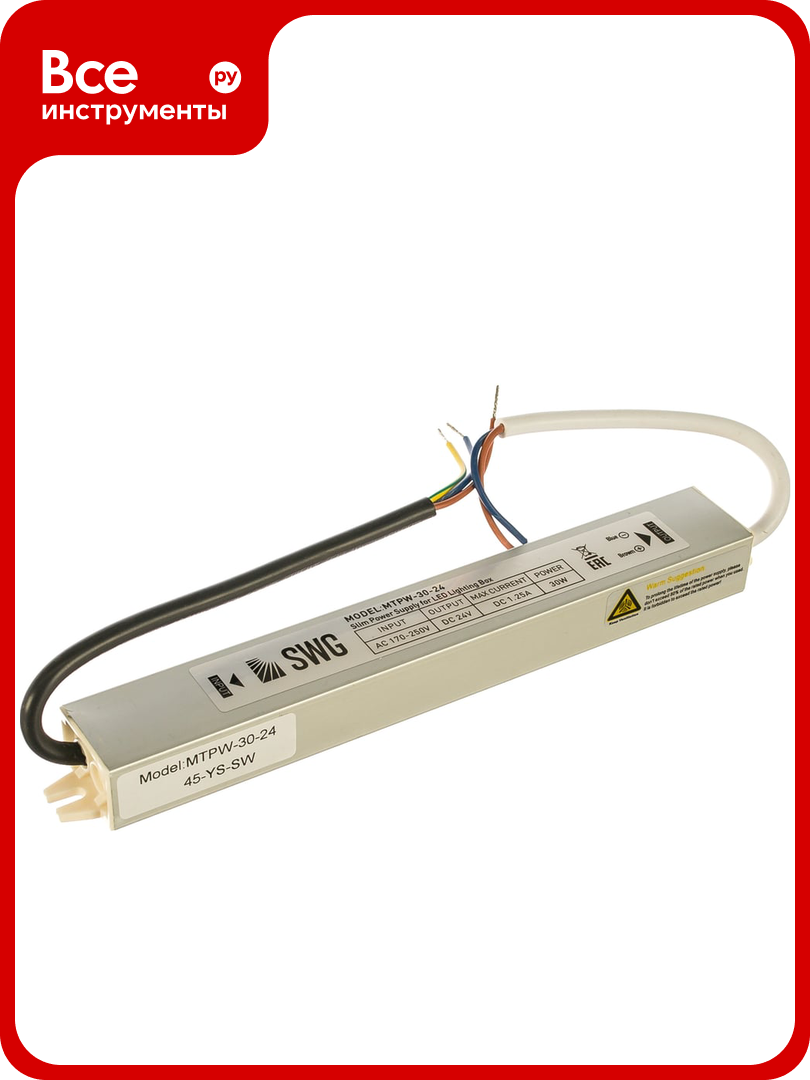Блок питания SWG MINI Al TPW, 30 W влагозащитный, 24 V, MTPW-30-24 00-00005629