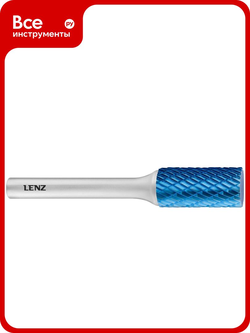Бор-фреза по металлу твердосплавная LENZ форма A, цилиндр с гладким торцом, 25x25x6х70 мм, C3, с покрытием Blue LZBA 140 C3