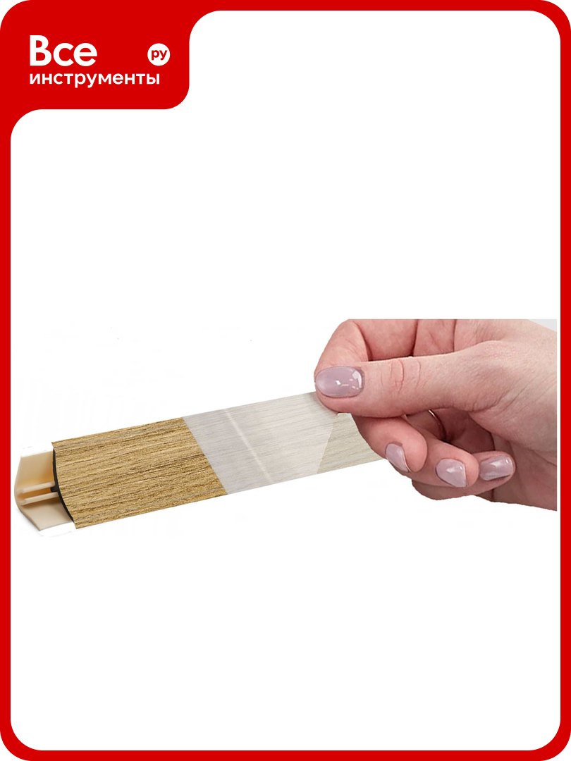 Плинтус KORNER LB 15 35 дуб золотистый 3.0 м 35 15-35