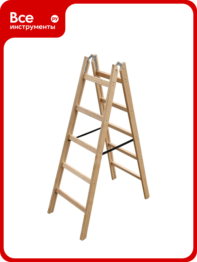 Стремянка-Ходули деревянная двусторонняя Алюмет 2х5 ступеней Серия WD1205