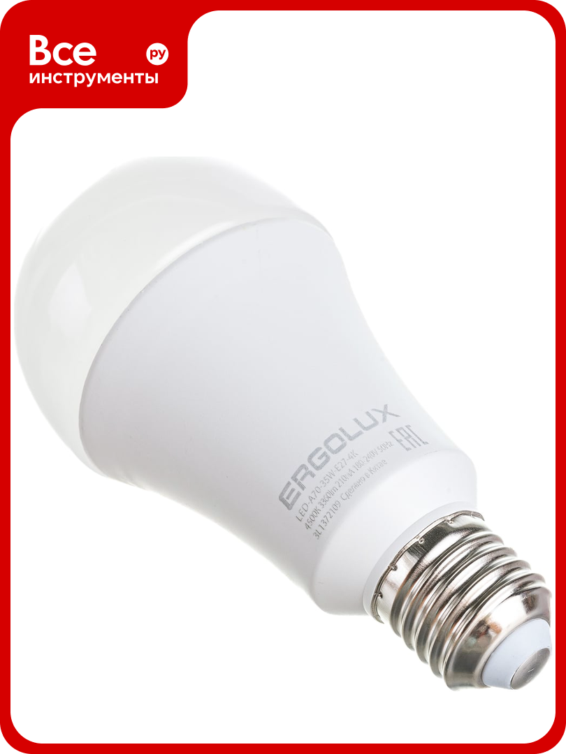 Светодиодная лампа Ergolux LED-A70-35W-E27-4K ЛОН 35Вт E27 4500K 180-240В 14231