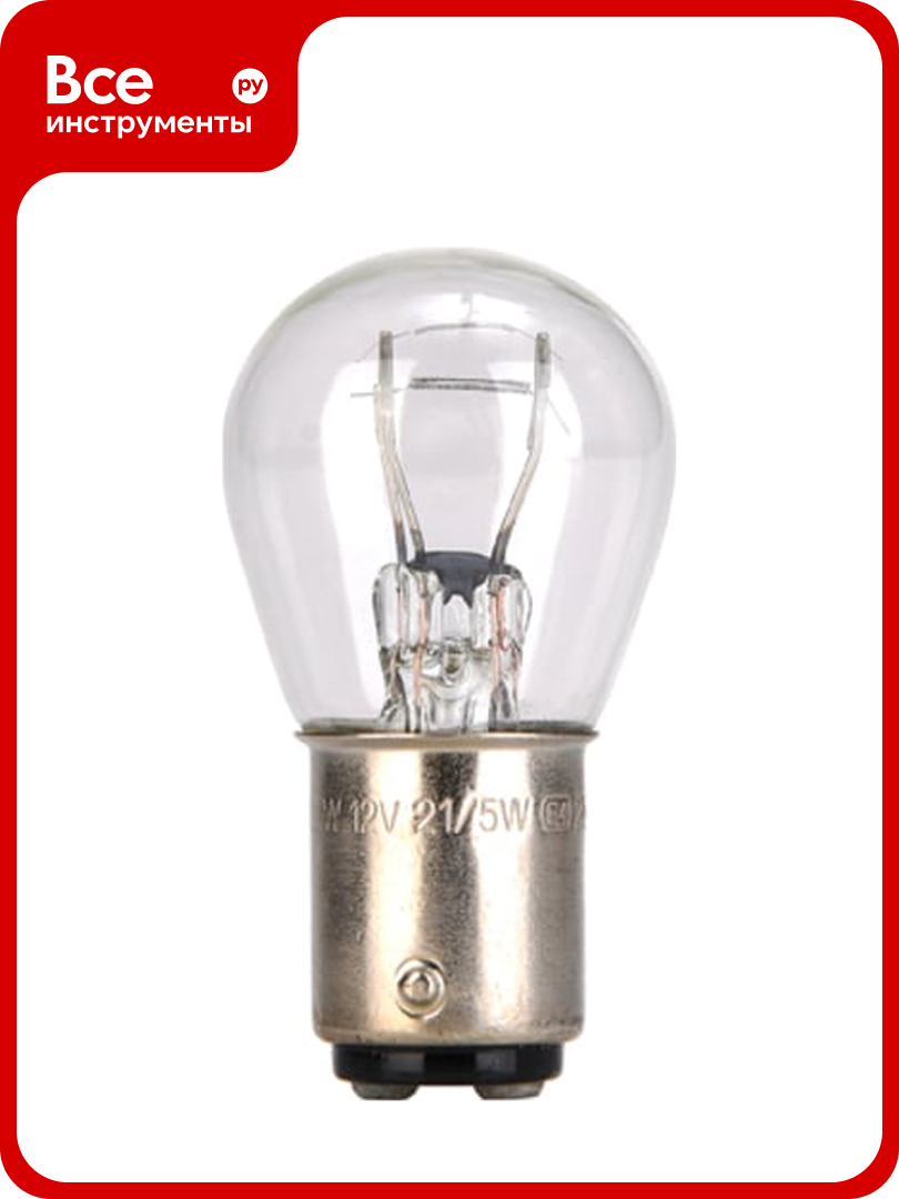 Автомобильные лампы накаливания AUTOPROFI P21/5W, 12V, 21/5W, (BAY15d), 2 шт. блистер