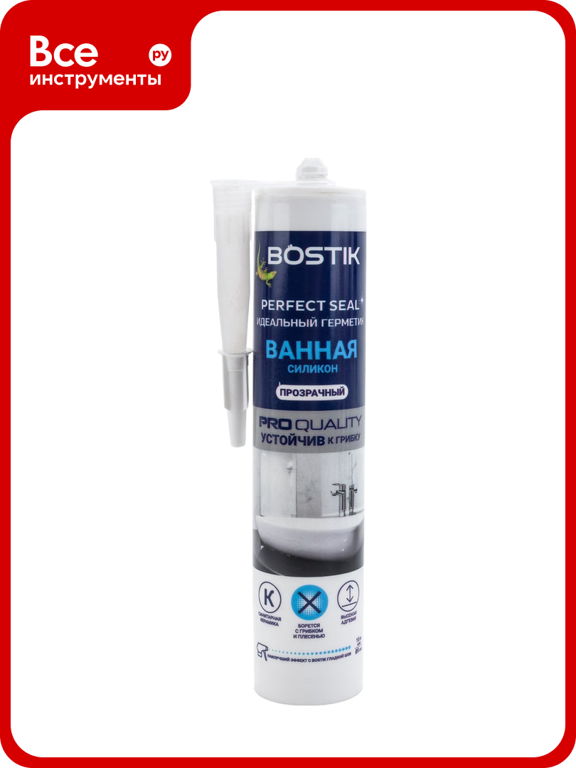 Идеальный герметик Bostik Perfect Seal Ванная Силикон прозрачный, 280 мл BOK212793P