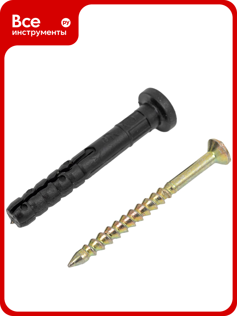 Дюбель-гвоздь с грибовидным бортиком Качественный Крепеж 6х40 180 шт 1000631 КЧ