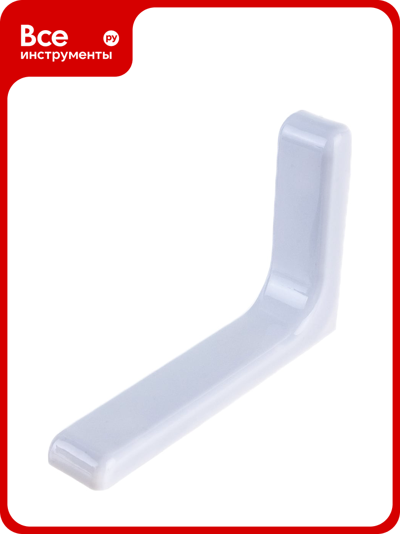 Полкодержатель JET 216 120 мм, белый PR216Q.120WT99