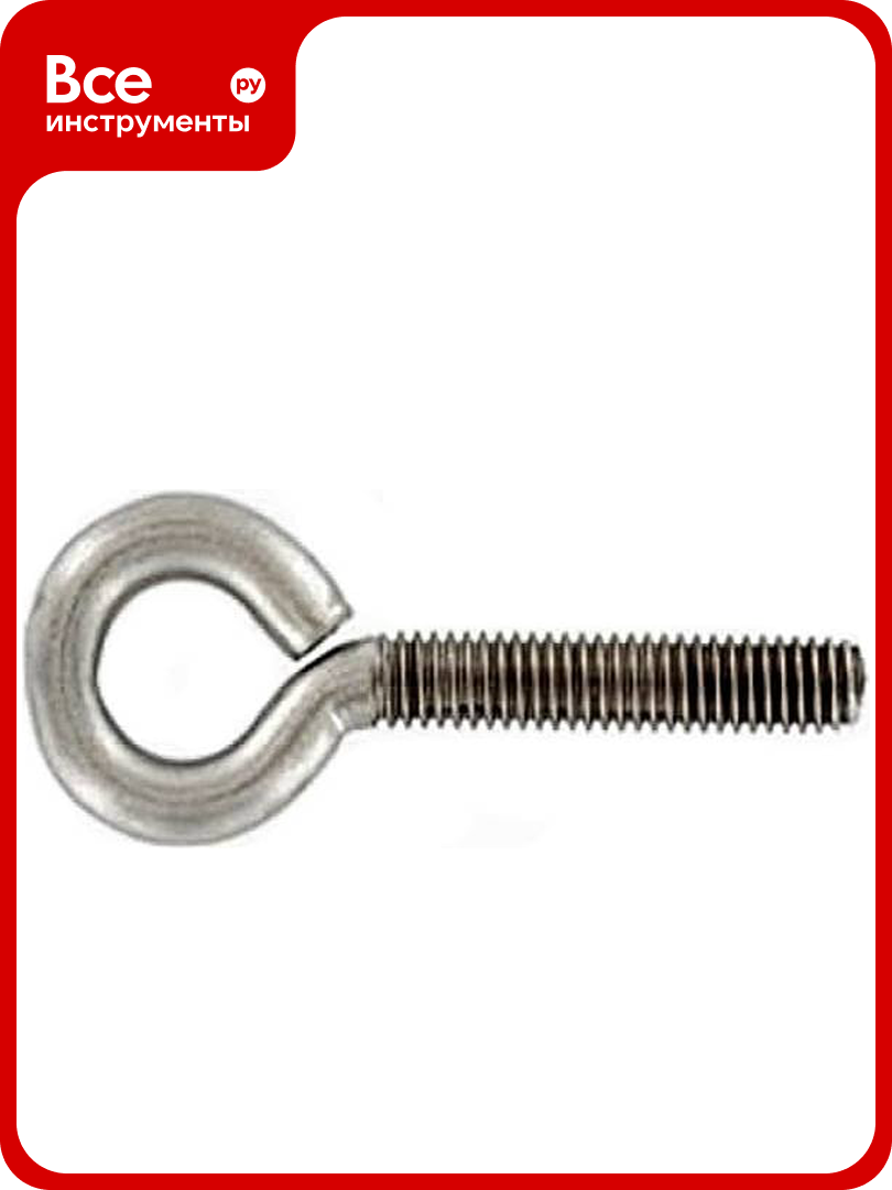 Винт-петля ОПМ 201001 М5x50x8 zn 100 шт. УТ000005426