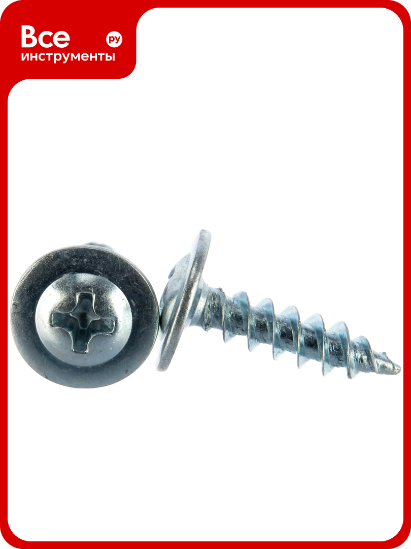 Саморез Госкреп ШСММ пресс-шайба, 4.2х16 мм, 40 шт. 1-0015630