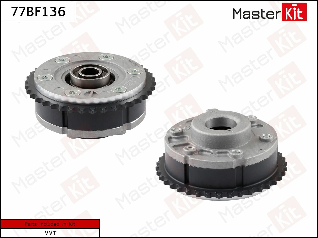 Механизм газораспределения впуск BMW 3E90X6E71E72 04-14 N43B20AN54B30A MasterKit 77BF136