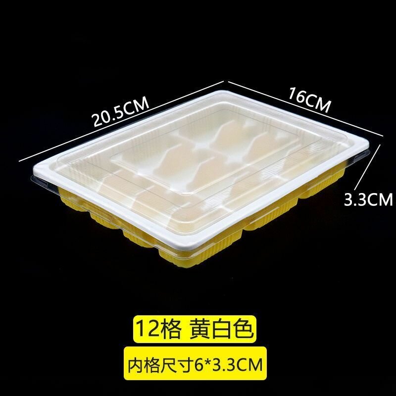 Одноразовая коробка для пельменей с крышкой, бесплатная доставка, 15-20 ячеек, упаковка для еды на вынос, коробка для замороженных пельменей, оптовая продажа для домашнего использования