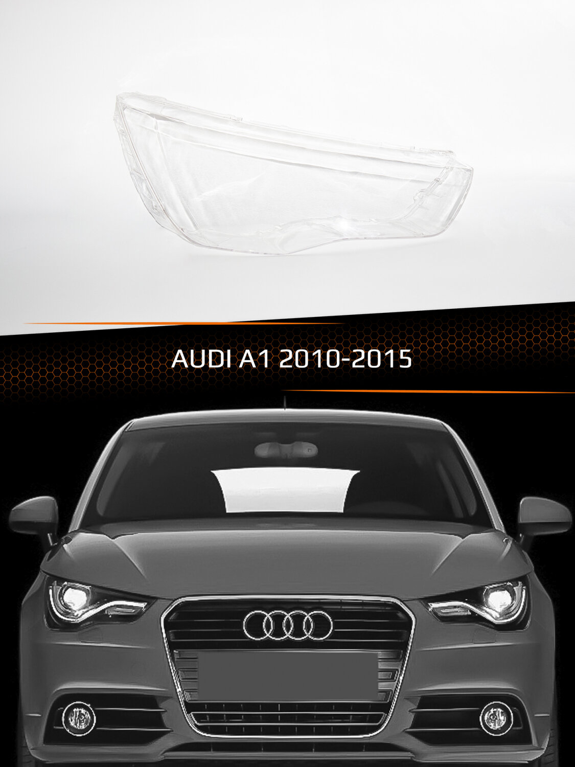 Стекло фары AUDI A1 (2010-2015) (правое)