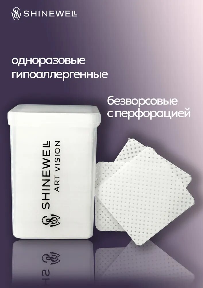 Салфетка безворсовая — фото 1