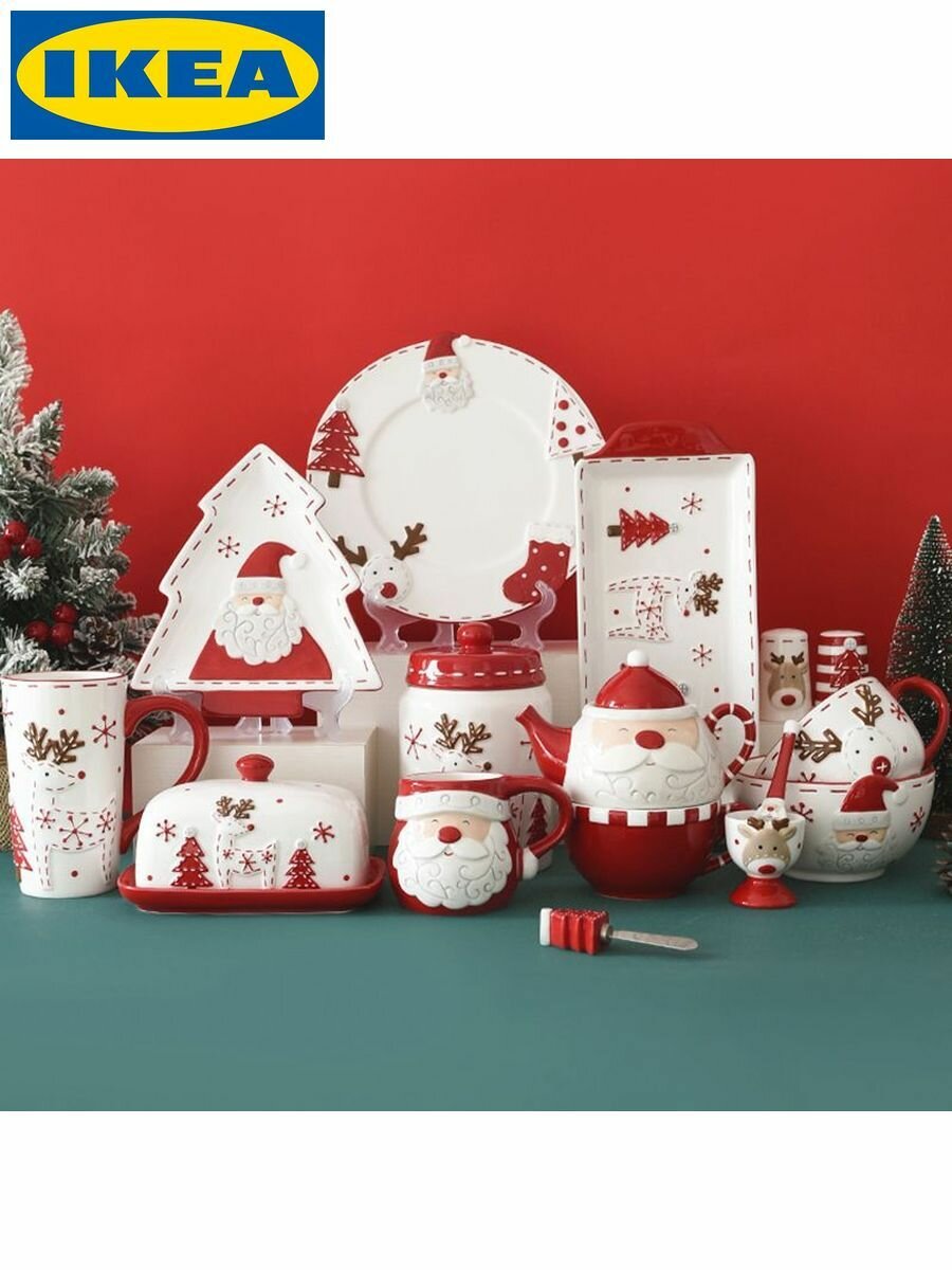 IKEA Набор столовой посуды из 1 предм, количество персон: 1