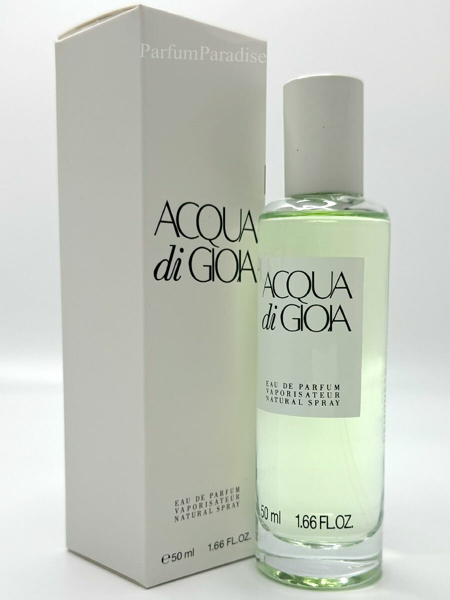 Духи женские Armani Acqua Di Gioia 50 мл/ Армани Аква ди Джиоиа