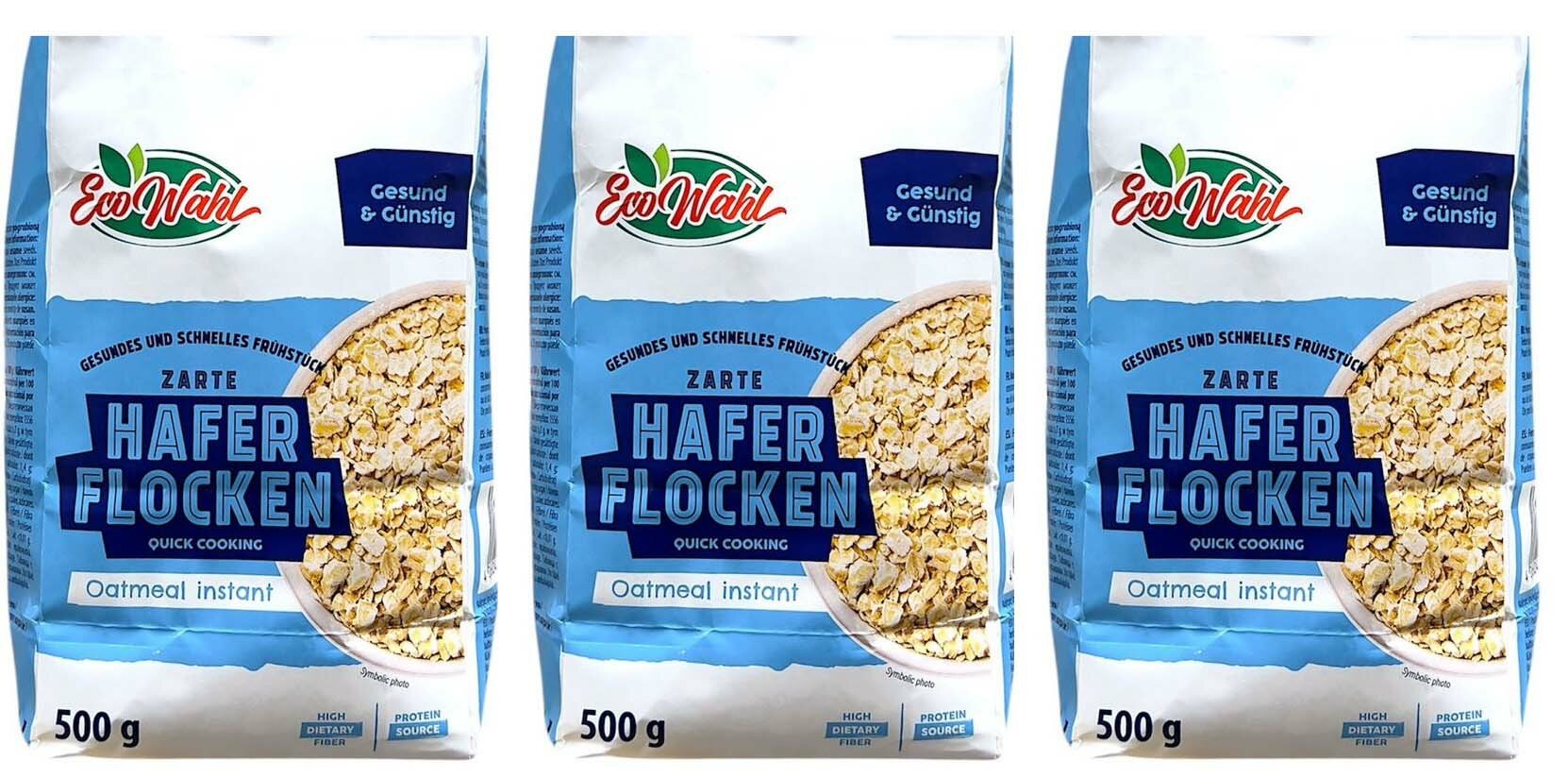 Хлопья овсяные нежные Eco Wahl Hafer Flocken (Германия) 500 гр. х 3 шт.