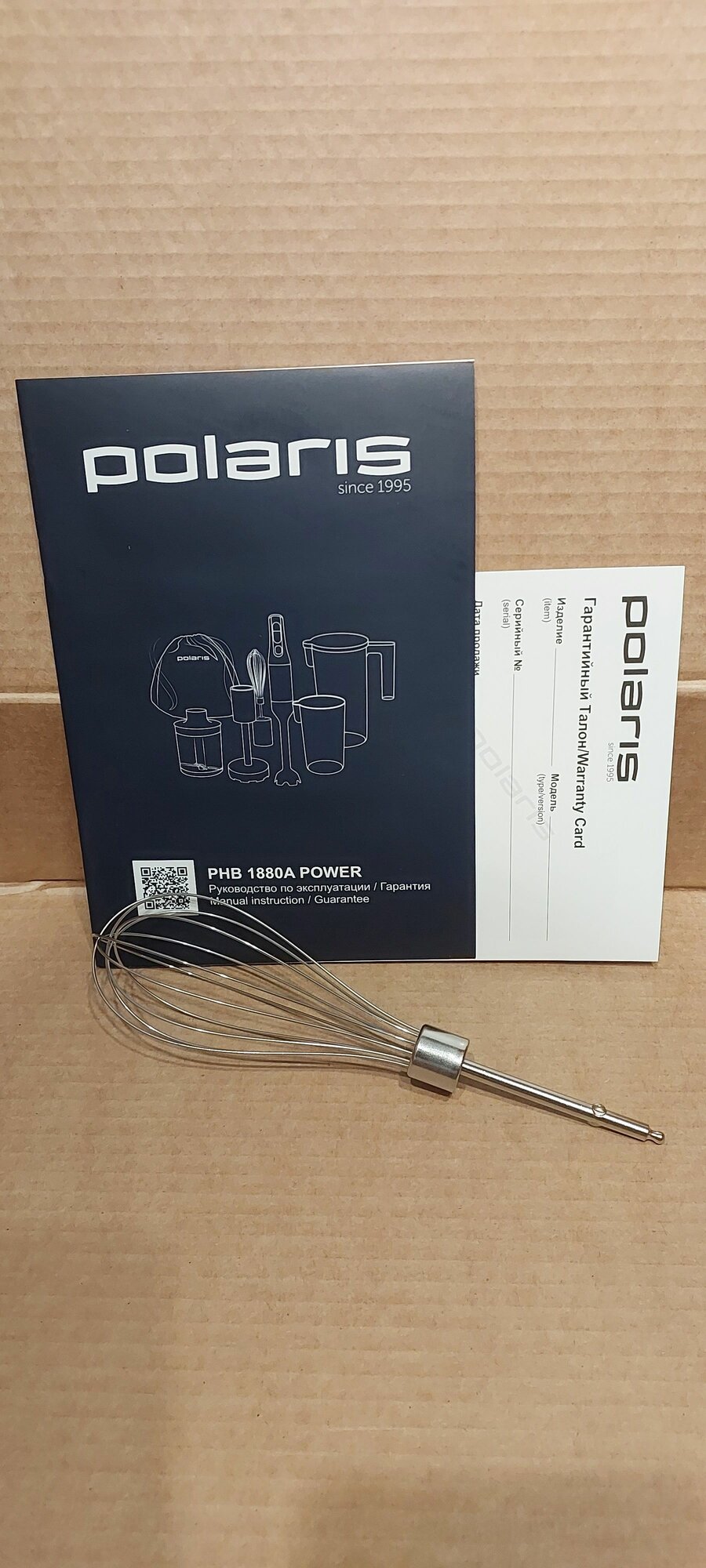 POLARIS 1880A POWER. Венчик.