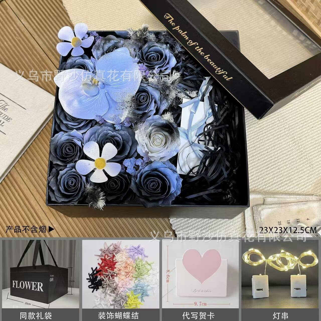 Романтический подарочный набор в виде коробки для сигарет к Международному женскому дню, набор для рукоделия, подарок на День святого Валентина для парня/мужа, подарок на день рождения.