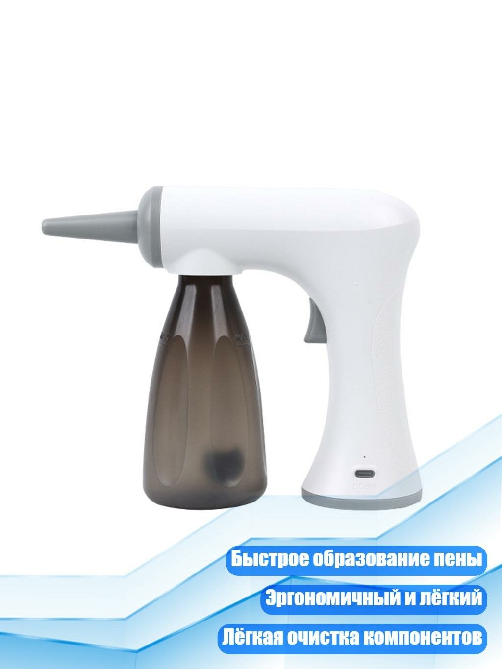 Электрический бигуди-пенка для завивки