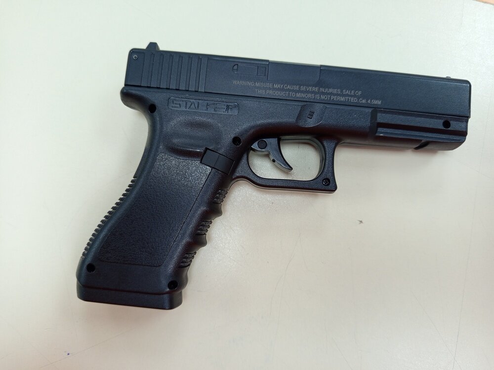 Пневматический пистолет Stalker S17 (Glock 17) б/у, уценка