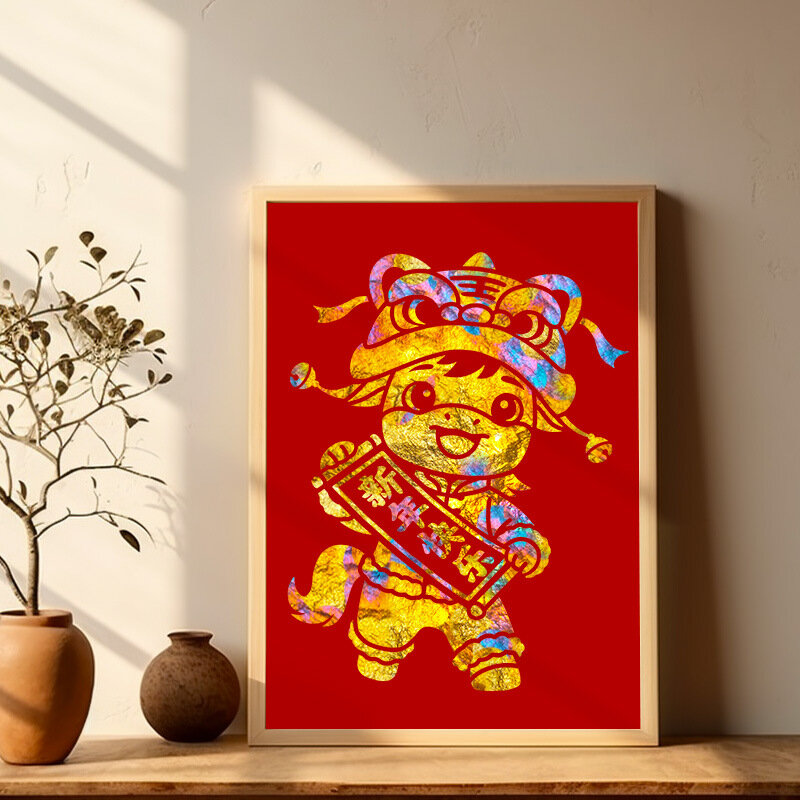 2026 Новый год Праздник Весны Год Коня Новый год Надолужное культурное наследие Золотая фольга Картина Обожженная фольга Картина Детский детский сад Ручная работа DIY Набор материалов