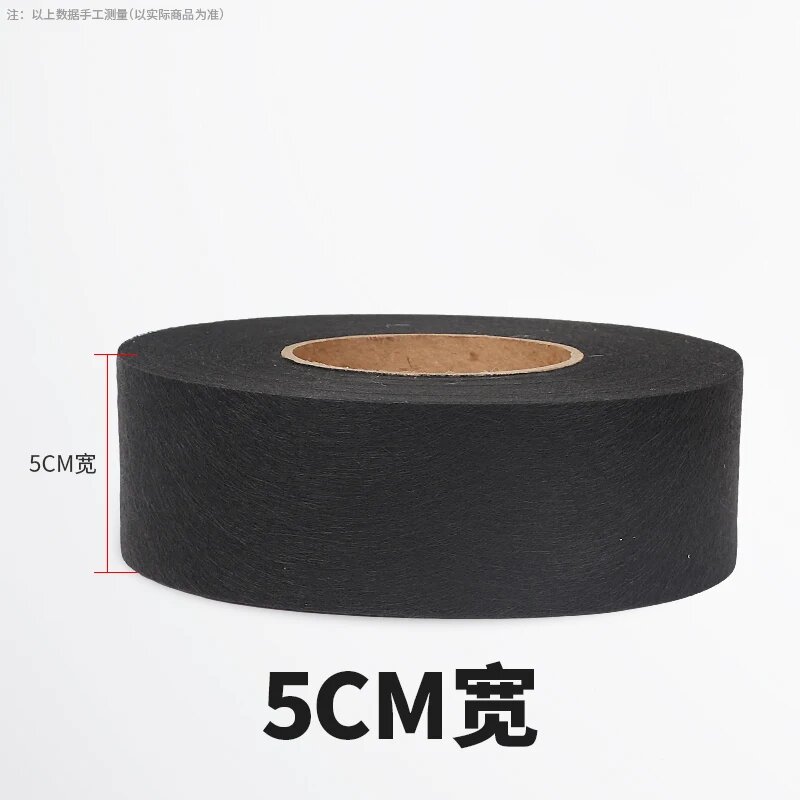 Двусторонний клеевой флизелин из полиэстера